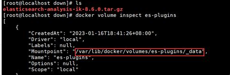 docker安装elasticsearch kibana 8 6 0 设置密码 汉化 ik分词器 docker elasticsearch8
