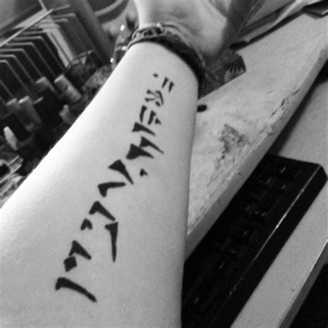 Tattoo Uploaded By Chris716cc • Tattoodo Tattoo Uploaded By Chris716cc • Tattoodo