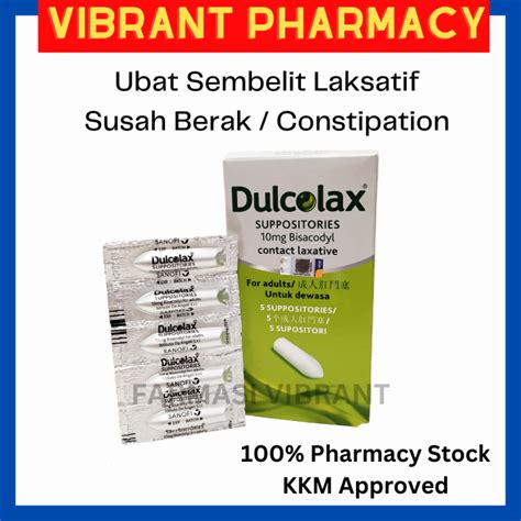 Dulcolax Adult 10mg Suppositories 5s Lazada