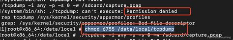 抓包 Android下使用wireshark分析tcp网络数据 Csdn博客 抓包 Android下使用wireshark分析tcp网络数据 Csdn博客