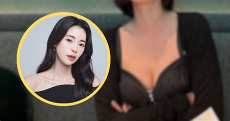 Actress Lim Ji Yeon Is Flustered By A Sexy Picture Of A Korean Actress Koreaboo