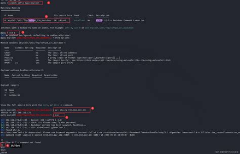 metasploit framework msf 对metasploitable2的渗透解析 metasploitabe2 漏洞分析 csdn博客