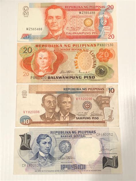 Philippine 20 Peso Bill