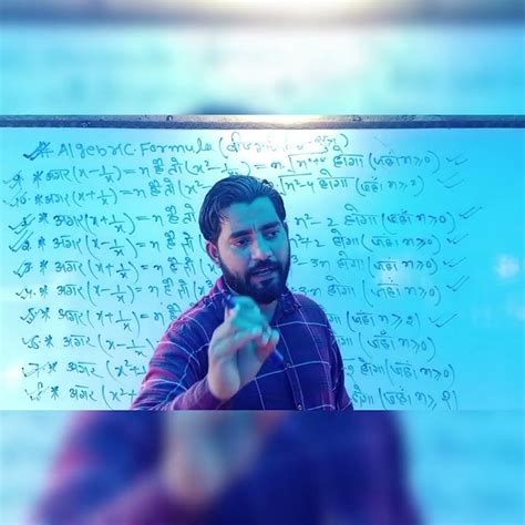 Shorts Videos Viral Videos Maths Videos Algebraic Formulas
