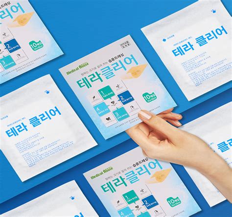 Hydrocolloid Sheets Manufactuerer Hydrocolloid Patches Newymedical