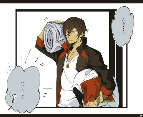 「間もなくもこもこの刑 」あぽろの漫画