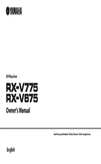 Yamaha Owners Manual Sample Pdfsimpli