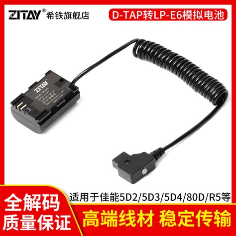 同共TGC 星星冰箱冰柜冷柜温度控制蛋糕保鲜柜温控仪TGC H器 虎窝淘 同共TGC 星星冰箱冰柜冷柜温度控制蛋糕保鲜柜温控仪TGC H器 虎窝淘