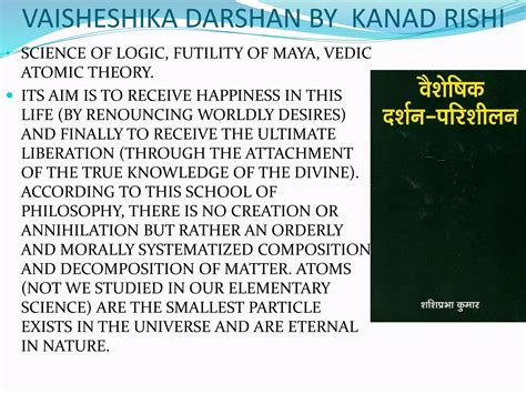 Shad Darshan Qci Pptx