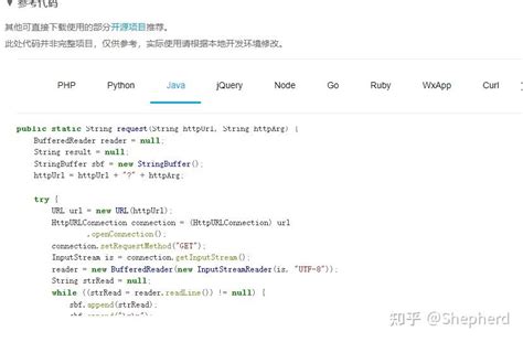详解spring Boot如何实现每日给女朋友微信推送早安问候语和天气预报浪漫教程 知乎 详解spring Boot如何实现每日给女朋友微信推送早安问候语和天气预报浪漫教程 知乎