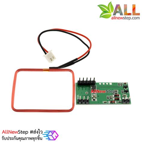 rdm6300 rfid reader module 125khz arduinoall ขาย arduino ซื้อ arduino อุปกรณ์ arduino sensor