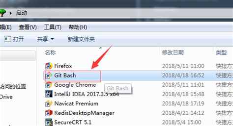 【intellj Idea】idea的terminal窗口git Bash中文乱码解决方法（亲测有效）idea 中 Git Bash 中文