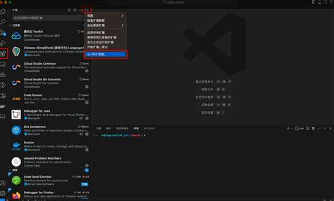 腾讯云ai代码助手 ai工具箱