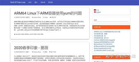 优秀开源wiki系统汇总 知乎