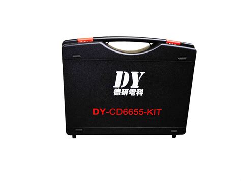 德研电科智慧教育解决方案