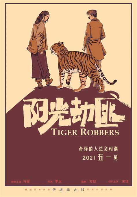 Nicolas Errera Composer