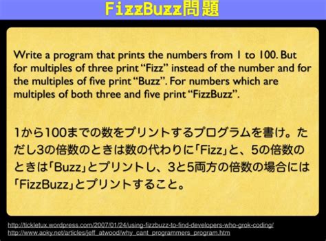 Pythonでテスト駆動開発 研究所で働くエンジニアのブログ