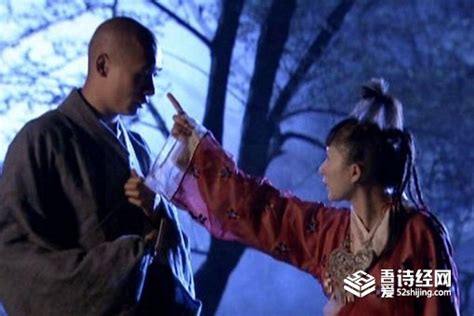 天山童姥对虚竹什么感情