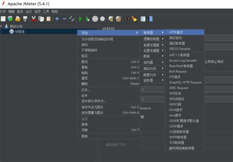 MySQL Lock Mechanism Pessimistic Lock And Optimistic Lock