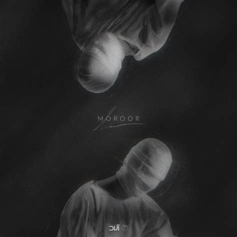 Moroor Haamim Song Lyrics Music Videos And Concerts