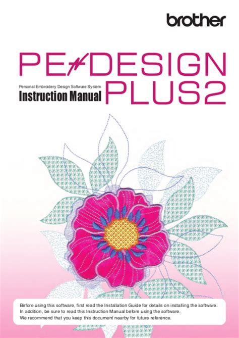 Mode Demploi Brother Pe Design Plus 2 Français 120 Des Pages