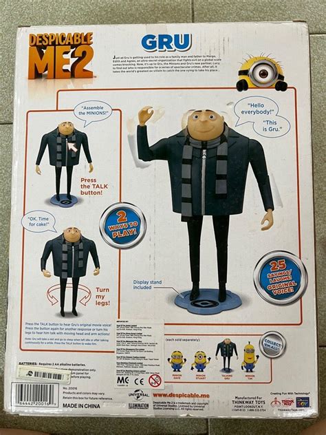 Limited Edition Despicable Me 2 Gru The Talking Genius Hobbies And Toys