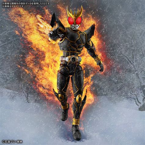 Figure Rise Standard Kamen Rider Kuuga Ultimate Form