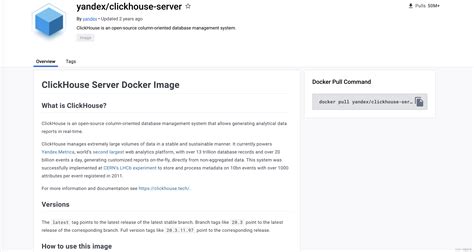 docker下安装clickhouse 阿里云开发者社区