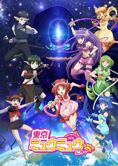 Start Der Zweiten Tokyo Mew Mew New Staffel Teaser Anime2you