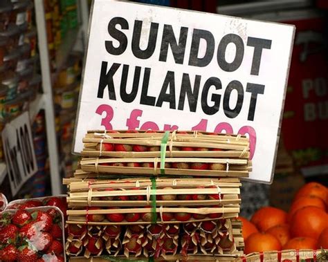 Sooo Pinoy Inspiring Filipino Food Alam Niyo Ba Na Ang Sundot
