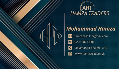 Mohammed Hamza Memon