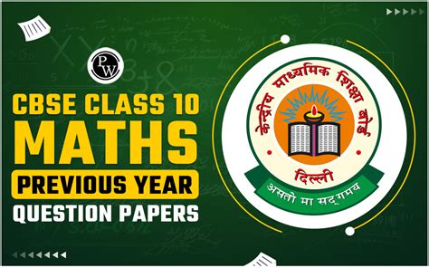 Cbse Class 10 Maths Previous Year Question Papers Pyq Last 7 Years Pdf