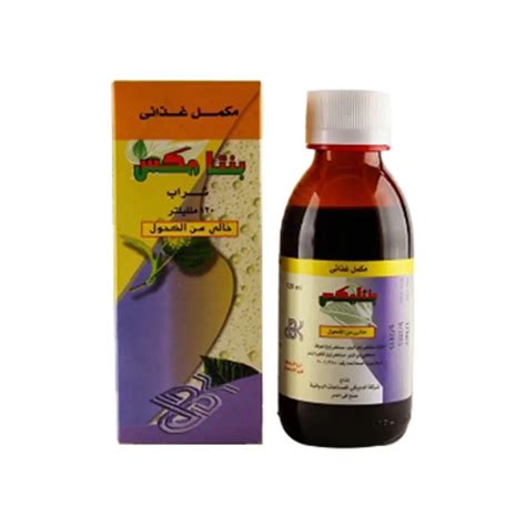 Pentamix Syrup 120 Ml