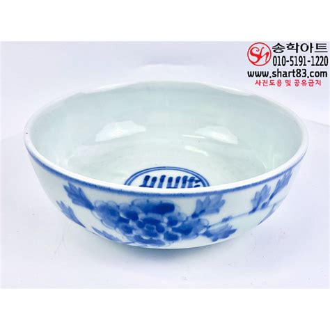 청화백자 국그릇 도자기 국수그릇 찬기 모란문양 부귀영화 기원 전통가마 수제작품 한국전통도자기 도자기그릇 빈티지그릇 엔틱그릇 송학아트 옛날물건ㅣ골동품ㆍ고가구ㆍ도자기