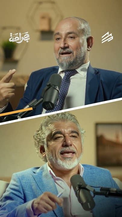 مناظرة بين جودت سعيد والبوطي ما هي مواقفهما؟ Youtube