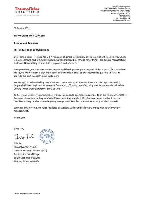 Product Shelf Life Guidelines Medical Test Systems Inc Medtest