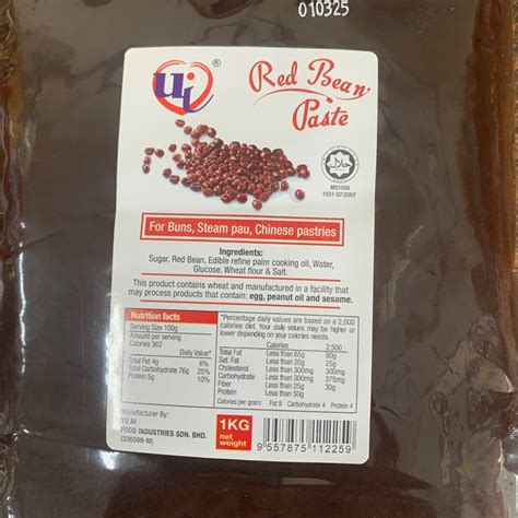 Yibake Yu Ai Red Bean Paste Pau Inti Kacang Merah Roti Bakeri Bakery 1kg Shopee Malaysia