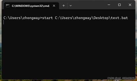 一个cmd窗口执行多条dos命令 cmd for do多条命令 csdn博客