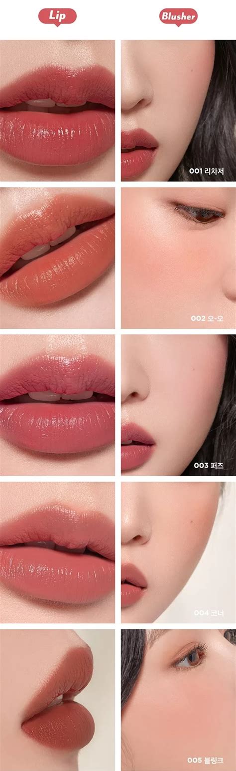 Im Meme Pep Balm 15g