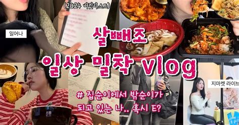 1200630webp1729052683