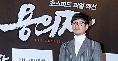 포토 용의자 박희순 카리스마 철철~