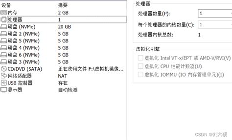 raid 独立冗余磁盘阵列 的部署 raid10 raid5 全命令演示 raid10 raid5 csdn博客