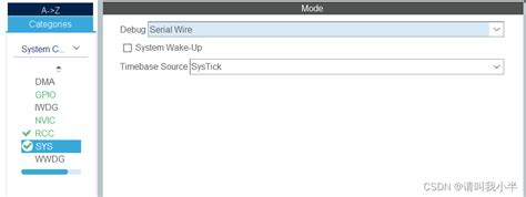 初窥门径32系列02 gpio编程实战 gpioand0x00ff csdn博客