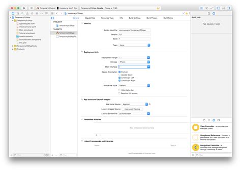 Ios 여러 스토리보드에서 시작점을 고르기 Seorenn Sigsegv