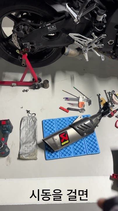 소음기 머플러 촉매의 중요성ㅋ Akrapovic 아크라포빅 머플러 촉매 Youtube