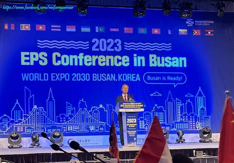 ကိုရီးယားသမ္မတနိုင်ငံသို့ Eps စနစ်ဖြင့် တရားဝင်အလုပ်သမားများ စေလွှတ်သော