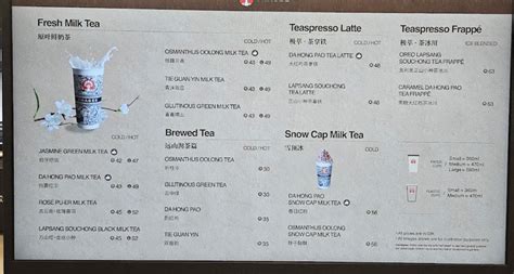 Harga Menu Chagee Indonesia 2025 Cek Best Sellernya Tuwaga