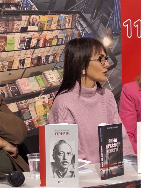 Nišlijka Jelena Rajković Promoviše Prvu Knjigu