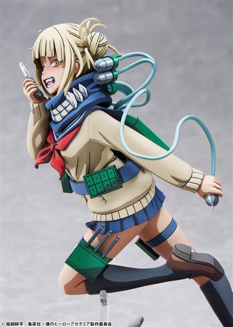 My Hero Academia 18 Scale Figure Himiko Toga 2d Version Megaculture