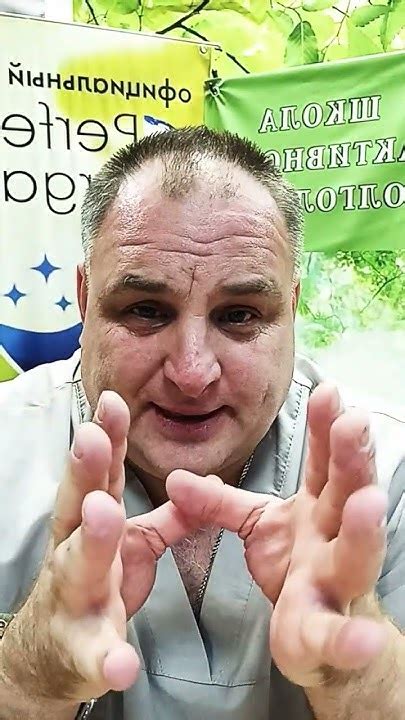 Печень суды антиоксиданты Youtube